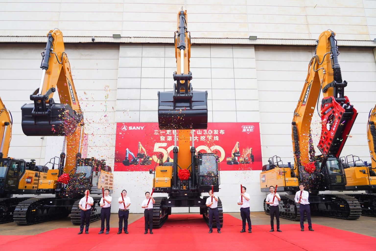 Another milestone for SANY: The 50,000th large excavator rolls off the ...
